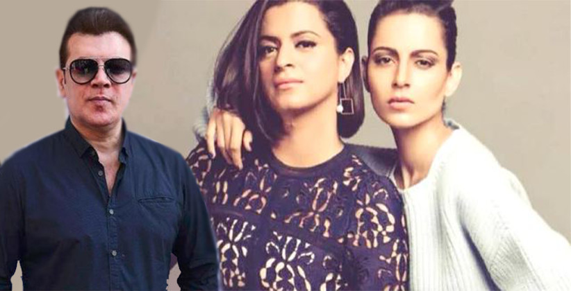 Aditya Pancholi Defamation Case: Kangana Ranaut And Sister Rangoli ...